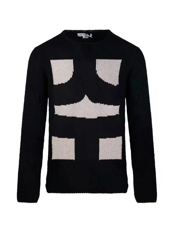 Comme Des Garçons Intarsia-knit Sweater