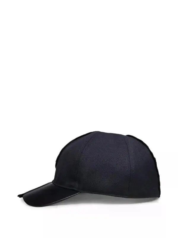 Comme Des Garçons Raw-edge Panelled Baseball Cap
