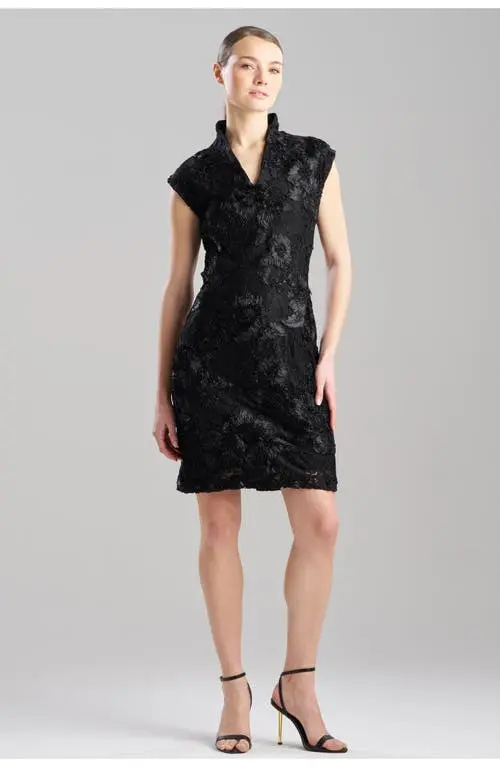 Natori 3d Lace Halter Neck Fit & Flare Dress