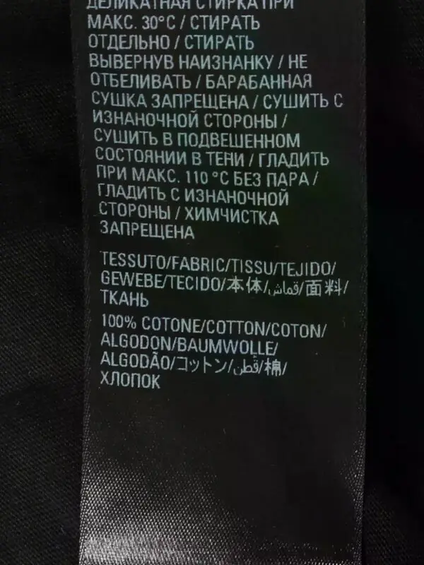 Balenciaga 2010s Rebuilding Pullover Hoodie