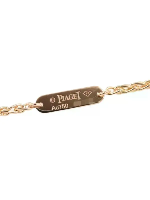 PIAGET 2010s Possession Chalcedony Necklace