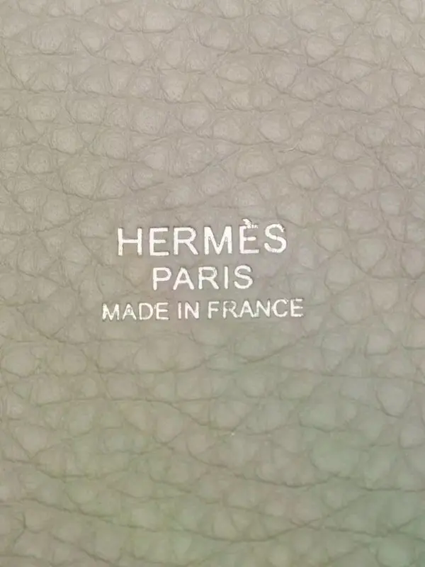 Hermès 2022 Pm Picotin Lock Handbag