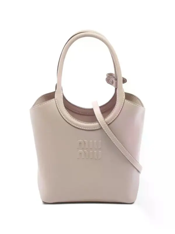 Miu Miu 2020s Logo-embossed Tote Bag - Grey