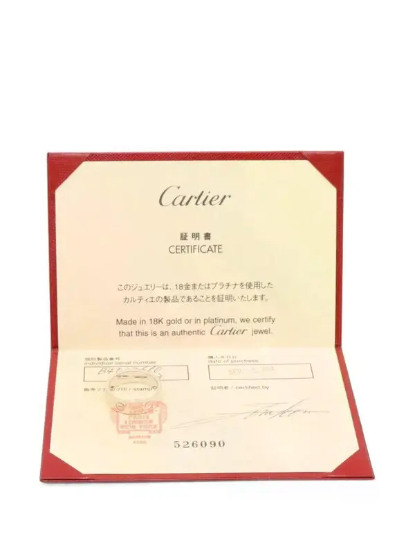 Cartier 2010s Love Ring