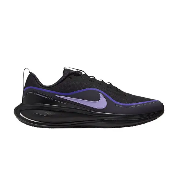Nike Wmns Revolution 8 Utility Road Persian Violet Gridiron Purple Pulse
