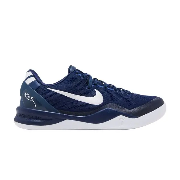 Nike Kobe 8 Protro Tb Promo 'midnight Navy - Blue