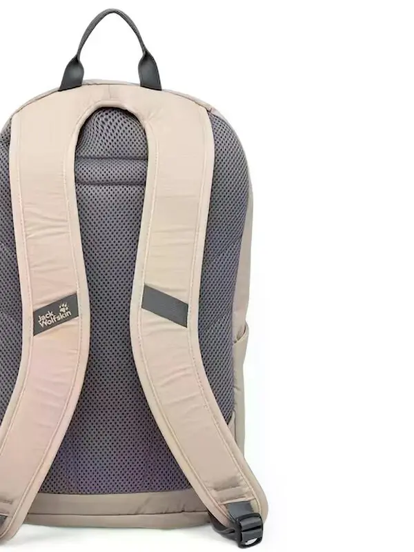 JACK WOLFSKIN Yuma 14 Logo-print Ripstop Backpack