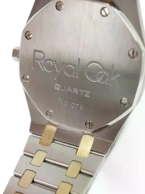 AUDEMARS PIGUET Royal Oak 36mm Watch