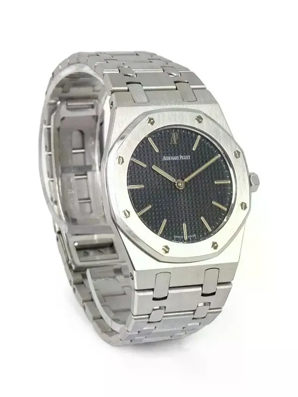 AUDEMARS PIGUET Royal Oak 33mm Watch