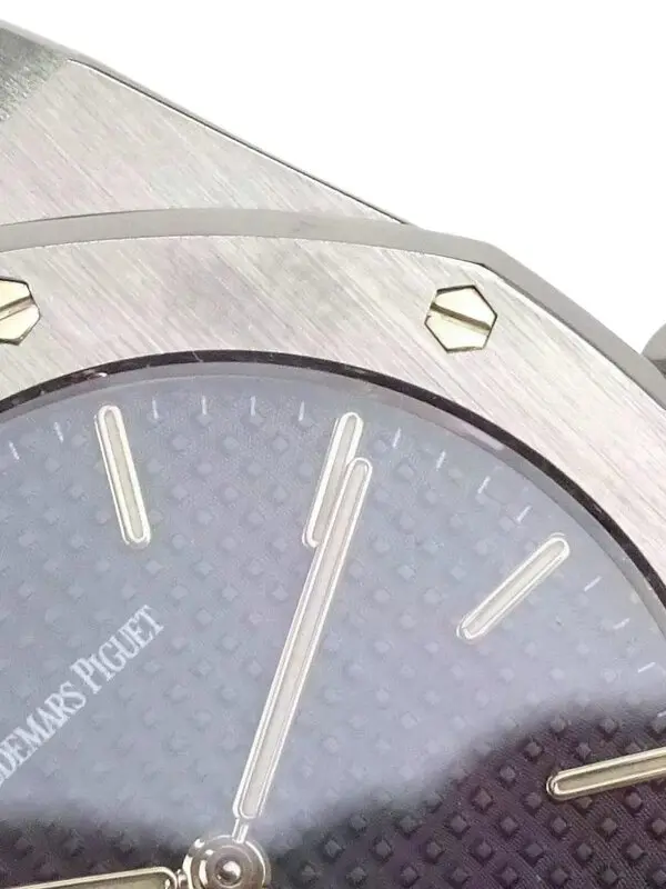AUDEMARS PIGUET Royal Oak 33mm Watch
