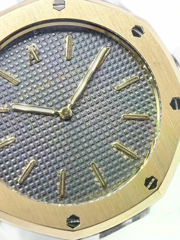 AUDEMARS PIGUET Royal Oak 33mm Watch