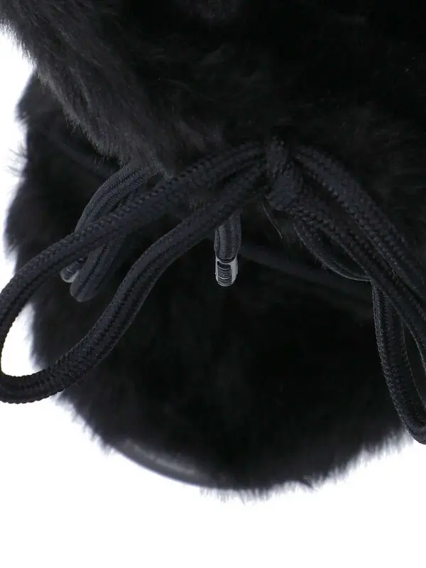Moon Boot Padded Boots "icon - Black