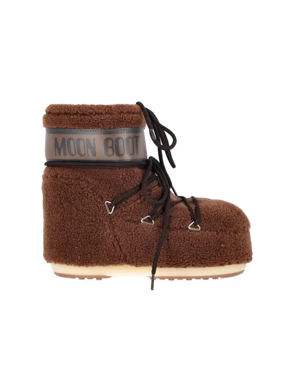 Moon Boot Boots “icon Low - Brown