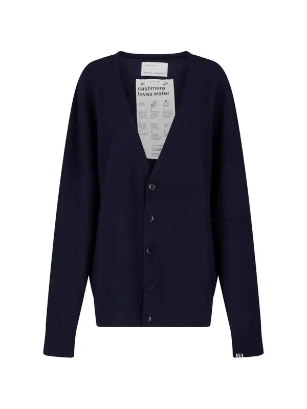 Extreme Cashmere Button Cardigan "simo