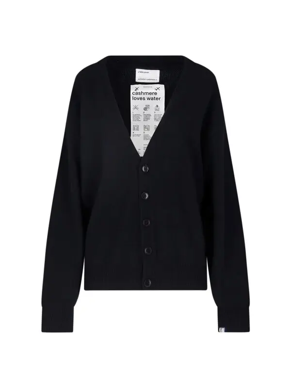 Extreme Cashmere Button Cardigan "jonah