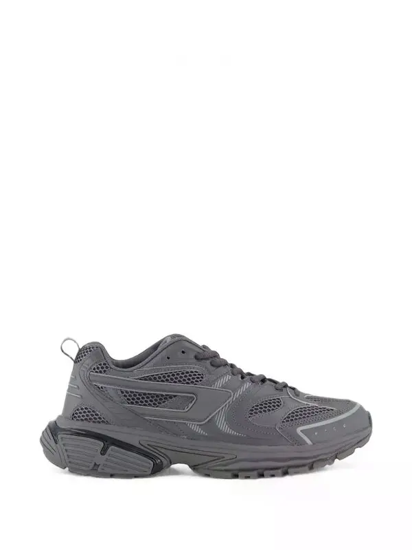 DIESEL® S-serendipity Pro-x1 Sneakers