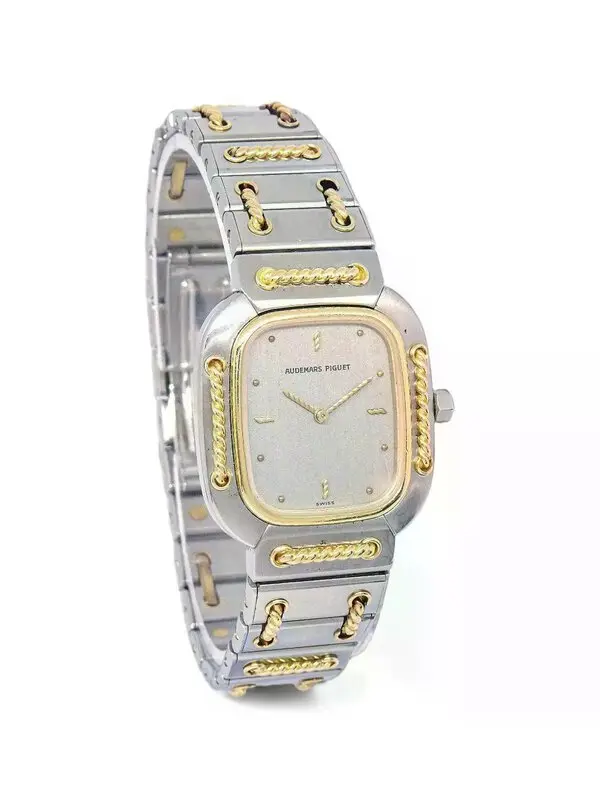 AUDEMARS PIGUET 1976-1979 Lady Rope 25mm Watch - Silver