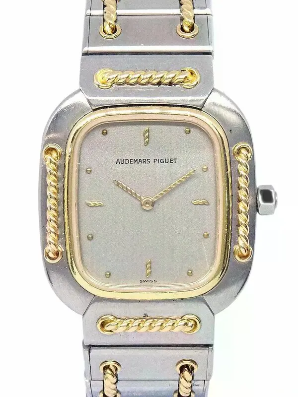 AUDEMARS PIGUET 1976-1979 Lady Rope 25mm Watch