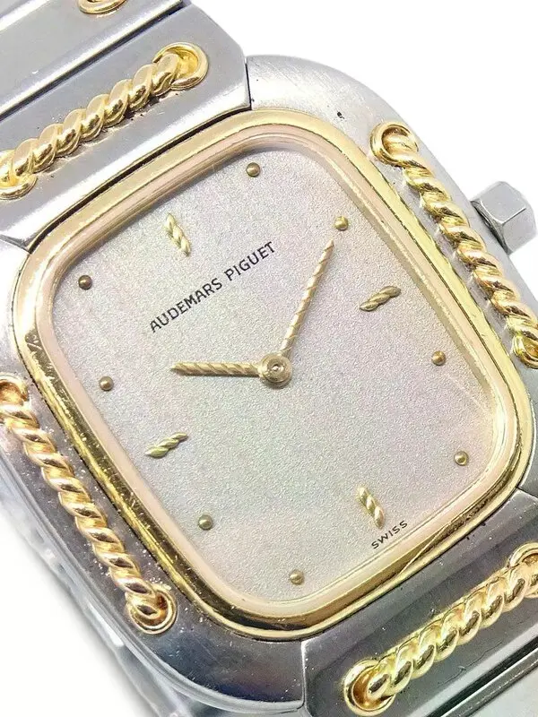 AUDEMARS PIGUET 1976-1979 Lady Rope 25mm Watch