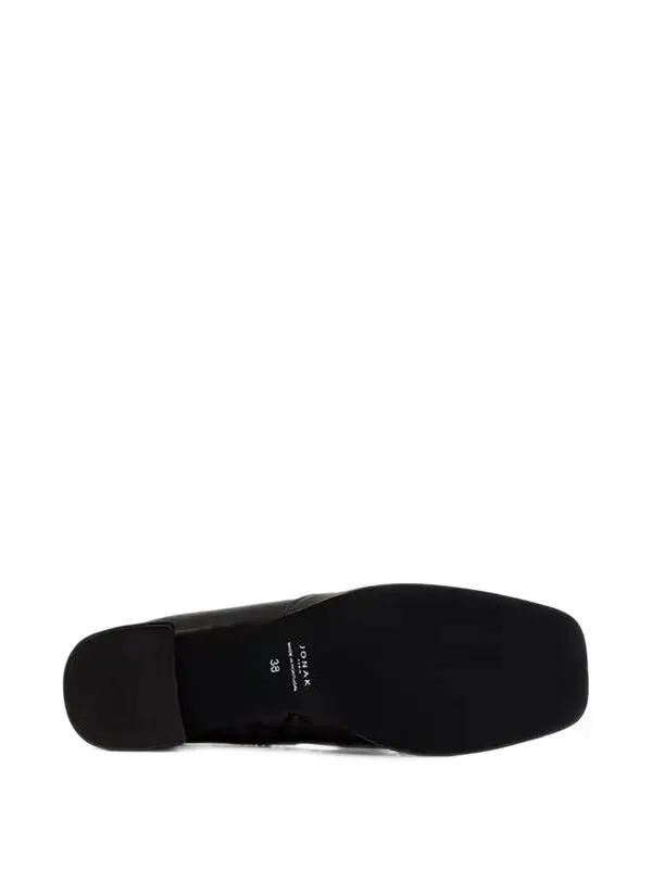 JONAK PARIS Square-toe Ankle Boots