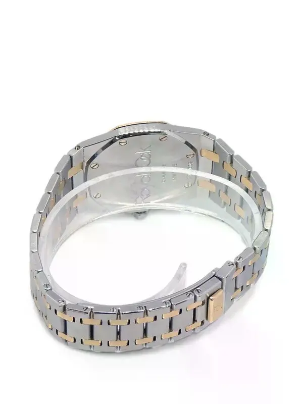 AUDEMARS PIGUET Royal Oak 42mm Watch