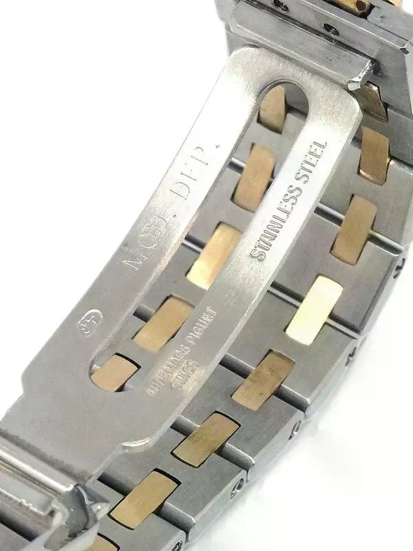 AUDEMARS PIGUET Royal Oak 42mm Watch