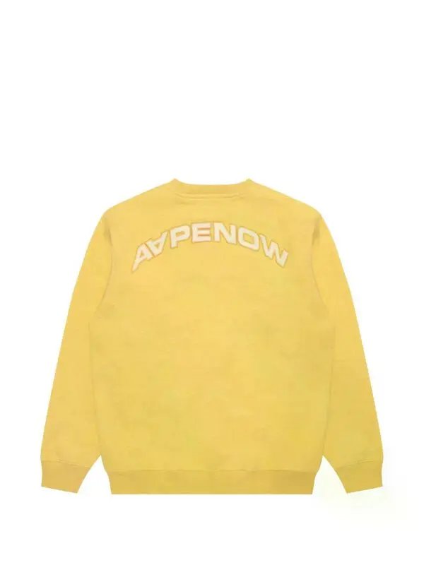 AAPE BY *A BATHING APE Logo-patch Sweatshirt
