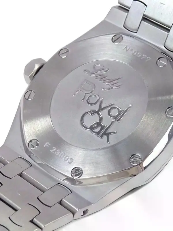 AUDEMARS PIGUET Royal Oak 33mm Watch