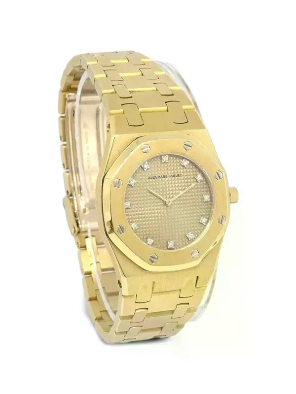 AUDEMARS PIGUET Royal Oak 26mm Watch