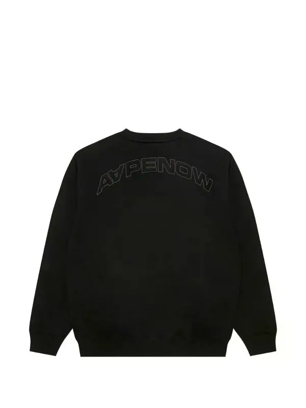 AAPE BY *A BATHING APE Logo-patch Sweater
