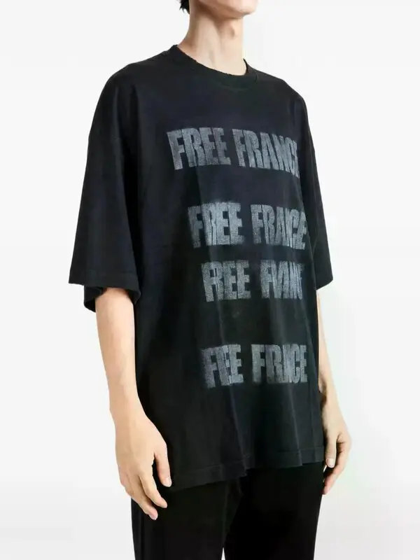 Vetements Free France Oversized T-shirt