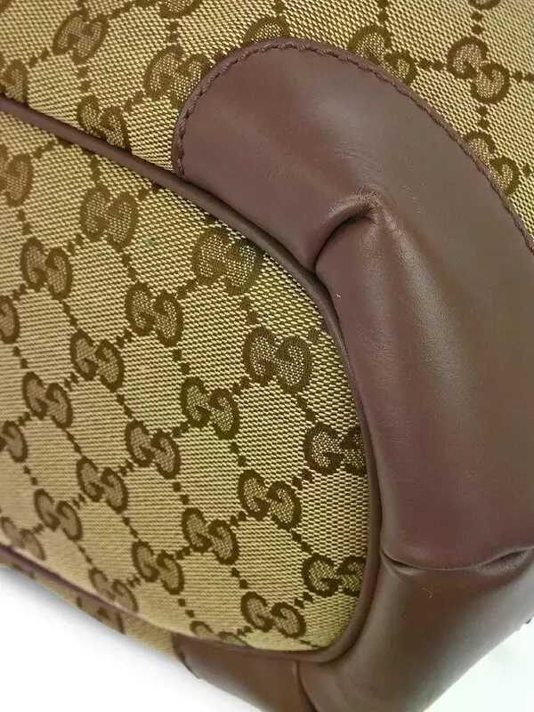 Gucci Gg Sukey Tote Bag - Neutrals