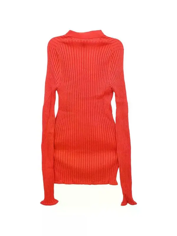 LOUIS VUITTON 2019 Ribbed-knit Cardigan
