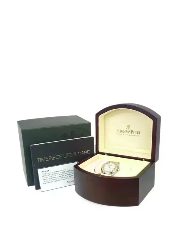AUDEMARS PIGUET 1994-2000 Royal Oak 36mm Watch