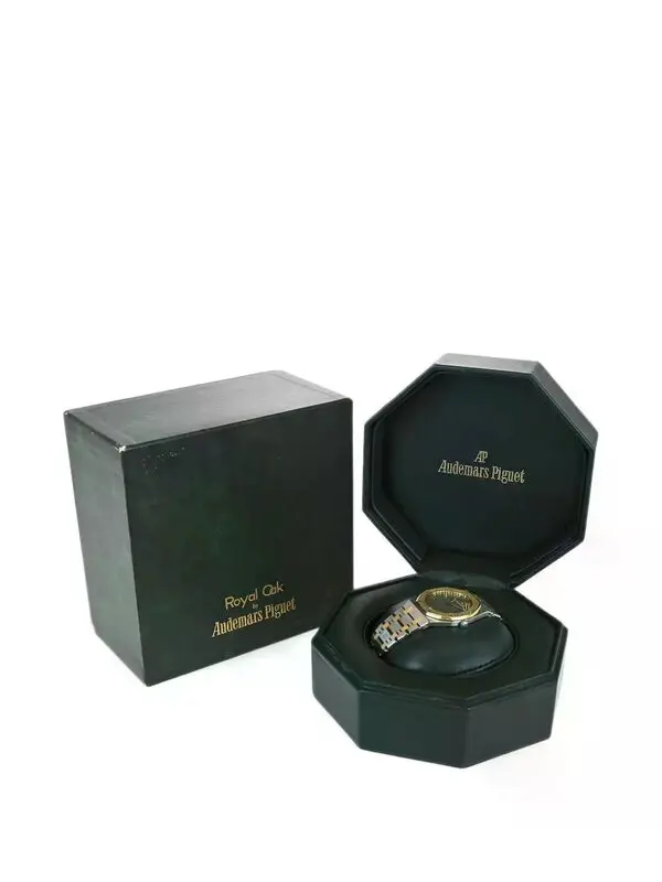 AUDEMARS PIGUET 1987-1994 Royal Oak 33mm Watch