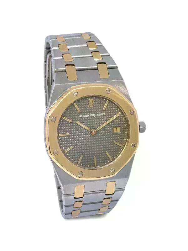 AUDEMARS PIGUET 1987-1994 Royal Oak 33mm Watch - Grey
