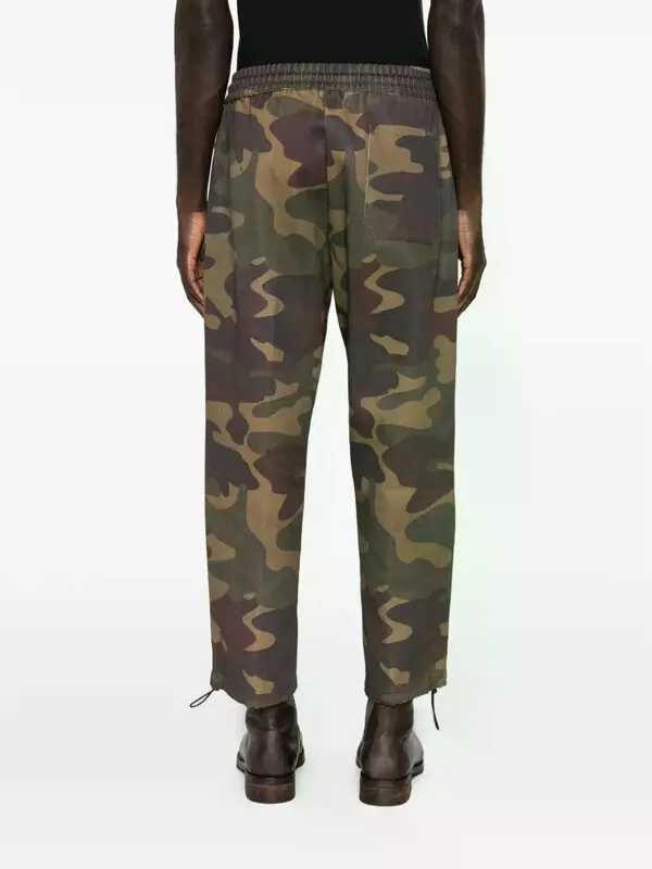 YES LONDON Camouflage-print Panelled Trousers