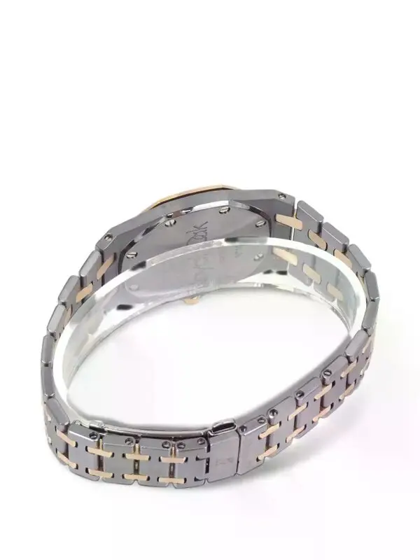 AUDEMARS PIGUET Royal Oak Tantalum 33mm Watch