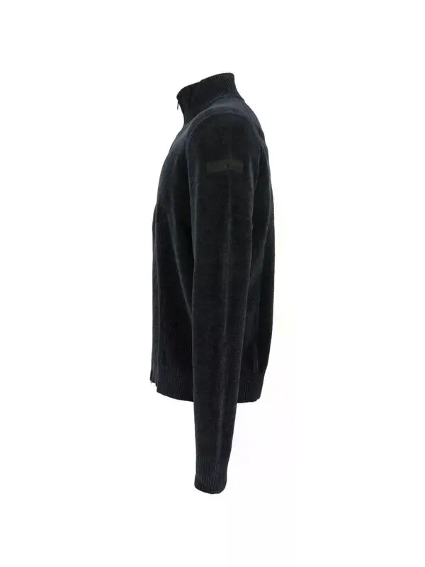 RRD Mélange-effect Zip-up Cardigan