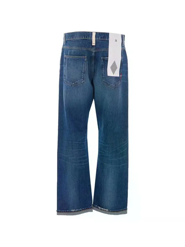 AMISH SUPPLIES Distressed James Jeans