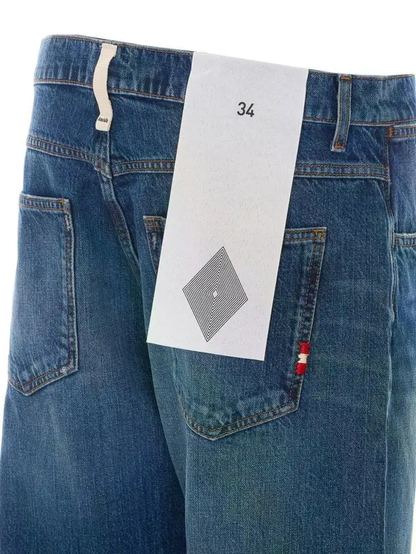 AMISH SUPPLIES Distressed James Jeans