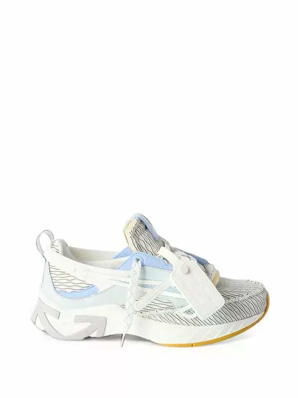 Off-White Space Memo Sneakers - White