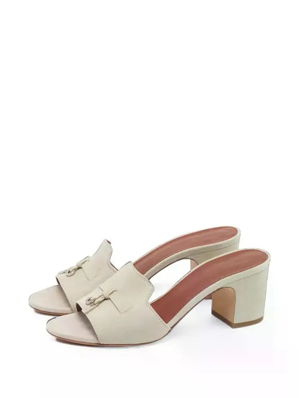 Loro Piana Summer Charms Walk Suede Sandals