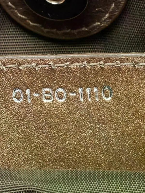 Dior 2010 Small Panarea Cannage Tote Bag