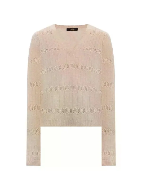 TWINSET Chevron-knit V-neck Sweater - Neutrals