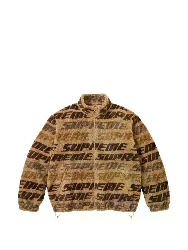 Supreme Jacquard Fleece Jacket - Neutrals