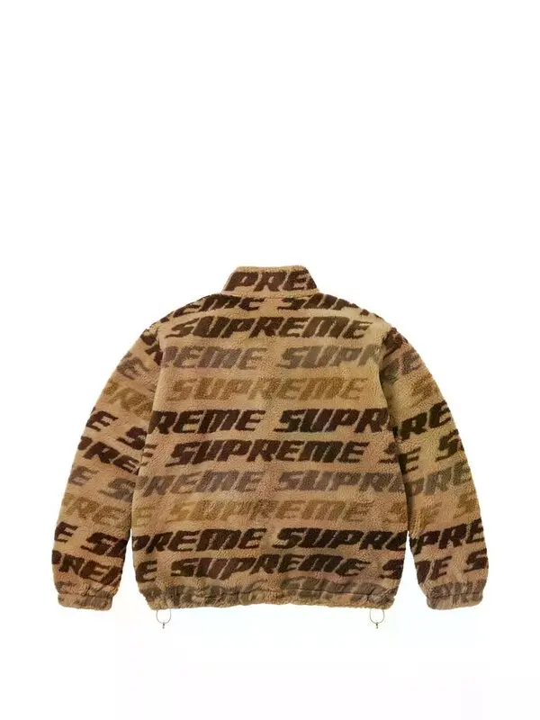 Supreme Jacquard Fleece Jacket - Neutrals