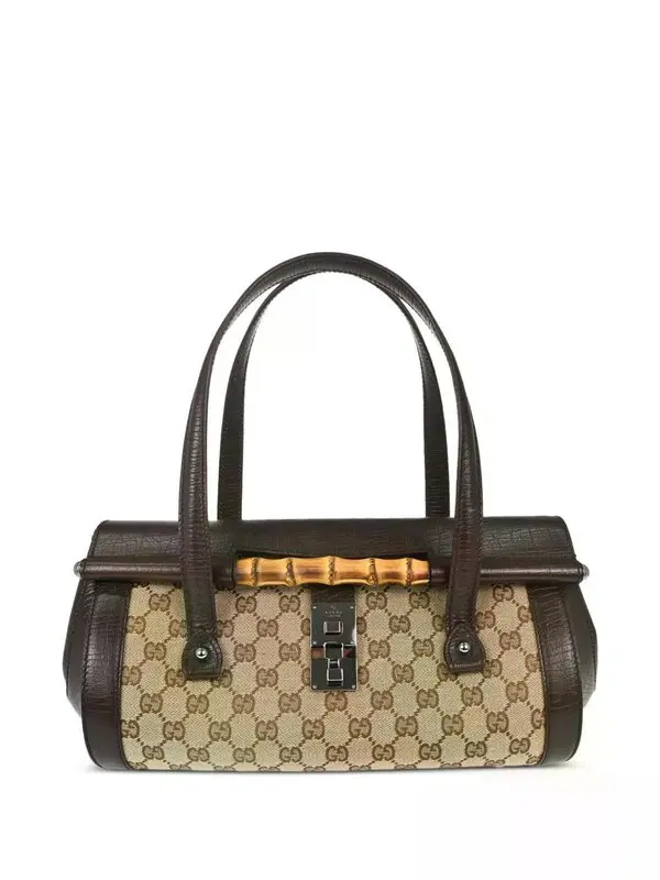 Gucci Bamboo Gg Supreme Shoulder Bag