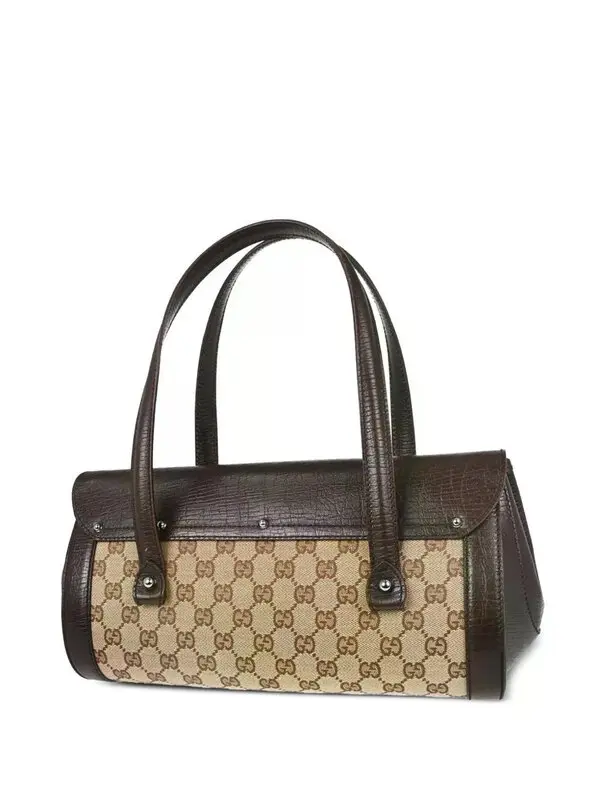 Gucci Bamboo Gg Supreme Shoulder Bag