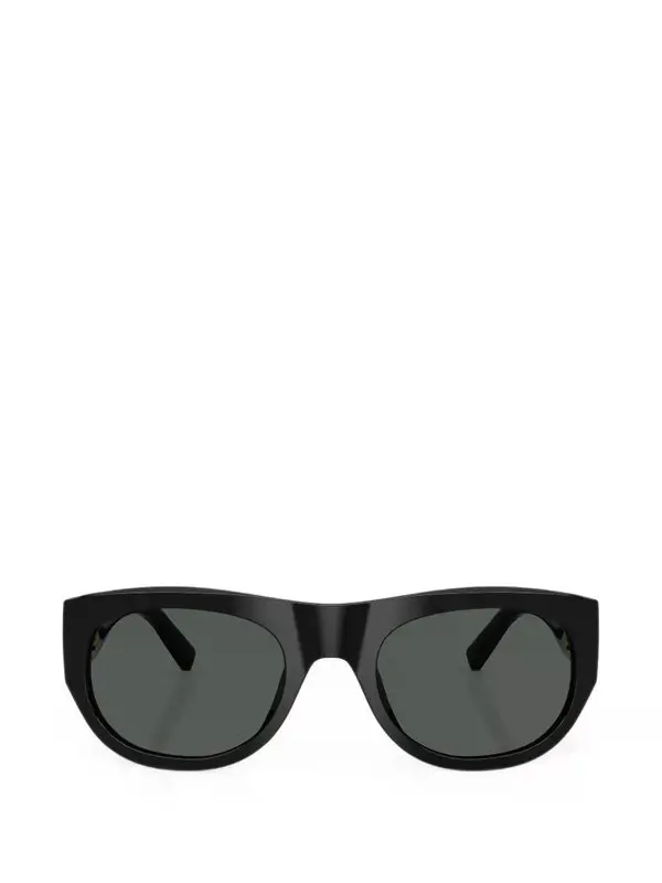 Tory Burch Geometric-frame Sunglasses